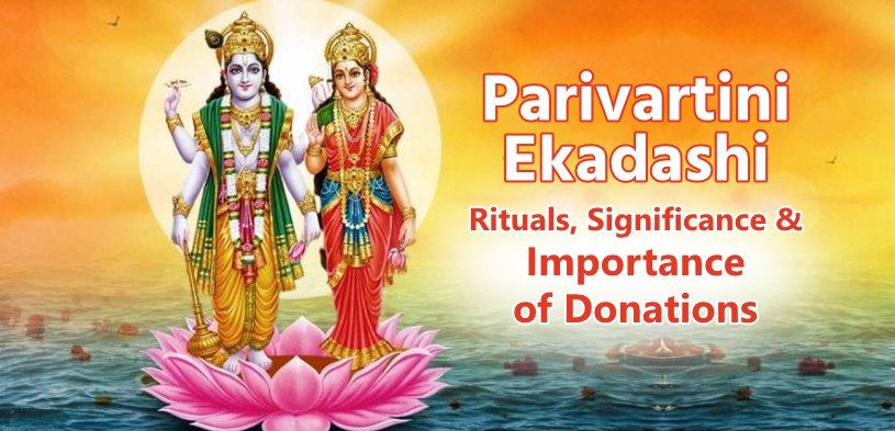 Ekadashi september 2020 store