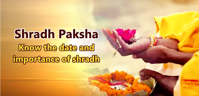 Shradh Paksha 2024: Pitra Paksha Date, Time and Importance of Donation